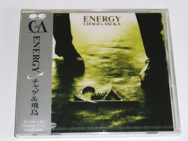 ENERGY - CHAGE&amp;ASKA【 ご注文確定のタイミングについて 】 商品は他サイトでも販売しているため、在庫反映にタイムラグが生じる場合がございます。入れ違いで完売となった際は、速やかにメールでご連絡の上、キャンセルのお手...