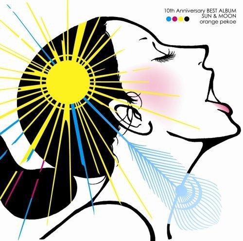 10th Anniversary Best Album SUN&amp;MOON - orange pekoe【 ご注文確定のタイミングについて 】 商品は他サイトでも販売しているため、在庫反映にタイムラグが生じる場合がございます。入れ違い...