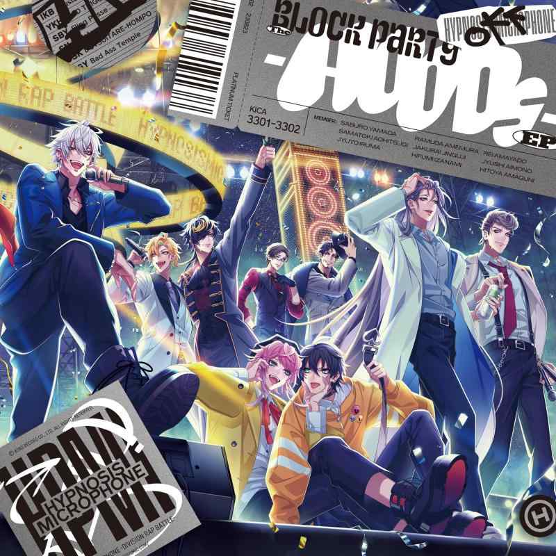 The Block Party –HOODs-CD2枚組【 ご注文確定のタイミングについて 】 商品は他サイトでも販売しているため、在庫反映にタイムラグが生じる場合がございます。入れ違いで完売となった際は、速やかにメールでご連絡の上、キャン...