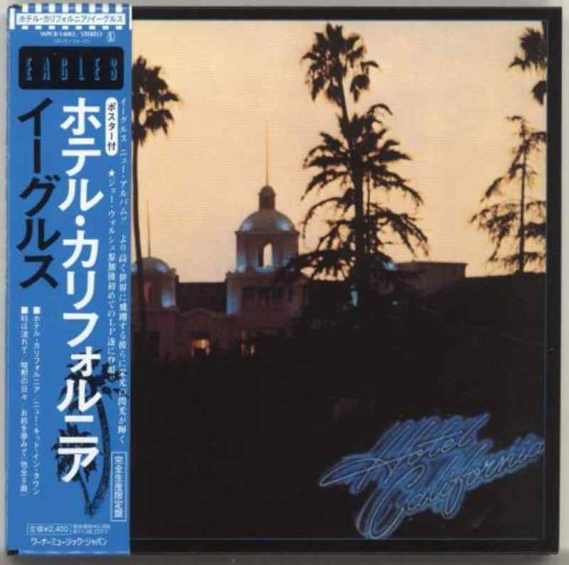 ホテル・カリフォルニア(紙ジャケット、SHM-CD)【 ご注文確定のタイミングについて 】 商品は他サイトでも販売しているため、在庫反映にタイムラグが生じる場合がございます。入れ違いで完売となった際は、速やかにメールでご連絡の上、キャンセル...