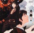 ブギーポップは笑わない～Boogiepop Phantom～evolution 2 [DVD]【 ご注文確定のタイミングについて 】 商品は他サイトでも販売しているため、在庫反映にタイムラグが生じる場合がございます。入れ違いで完売となった際...