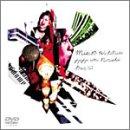 Misato Watanabe Jyajauma Narashi Tour’02 [DVD]【 ご注文確定のタイミングについて 】 商品は他サイトでも販売しているため、在庫反映にタイムラグが生じる場合がございます。入れ違いで完売となった際は...
