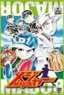 メジャー 7th.Inning [DVD]【 ご注文確定のタイミングについて 】 商品は他サイトでも販売しているため、在庫反映にタイムラグが生じる場合がございます。入れ違いで完売となった際は、速やかにメールでご連絡の上、キャンセルのお手続き...