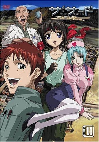 ザ・サード~蒼い瞳の少女~ハイペリウス エピソード 11 [DVD]【 ご注文確定のタイミングについて 】 商品は他サイトでも販売しているため、在庫反映にタイムラグが生じる場合がございます。入れ違いで完売となった際は、速やかにメールでご連絡...