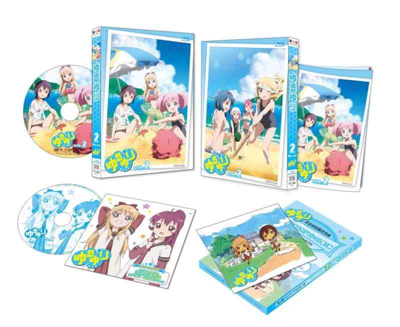 ゆるゆりvol.2（すぺしゃるさうんどCD&amp;ピンコレ第2弾:京子PIN、結衣PIN付き)【初回仕様】 [Blu-ray]【 ご注文確定のタイミングについて 】 商品は他サイトでも販売しているため、在庫反映にタイムラグが生じる場合がご...