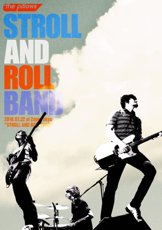 STROLL AND ROLL BAND 2016.07.22 at Zepp Tokyo "STROLL AND ROLL TOUR" [DVD]【 ご注文確定のタイミングについて 】 商品は他サイトでも販売しているた...