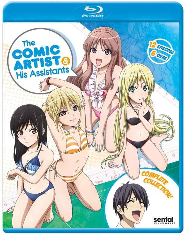 マンガ家さんとアシスタントさんと/ COMIC ARTIST &amp; HIS ASSISTANTSマンガ家さんとアシスタントさんと THE ANIMATION全12話+OVA6話北米版　国コードロック有【 ご注文確定のタイミングについて...