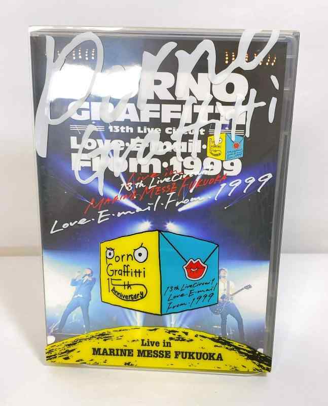 13thライヴサーキット“ラヴ・E・メール・フロム・1999" Live in MARINE MESSE FUKUOKA(盤) [Blu-ray]【 ご注文確定のタイミングについて 】 商品は他サイトでも販売しているため、在庫反映...