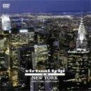 virtual trip 空撮ニューヨーク part2 the night-time [DVD]【 ご注文確定のタイミングについて 】 商品は他サイトでも販売しているため、在庫反映にタイムラグが生じる場合がございます。入れ違いで完売となった...