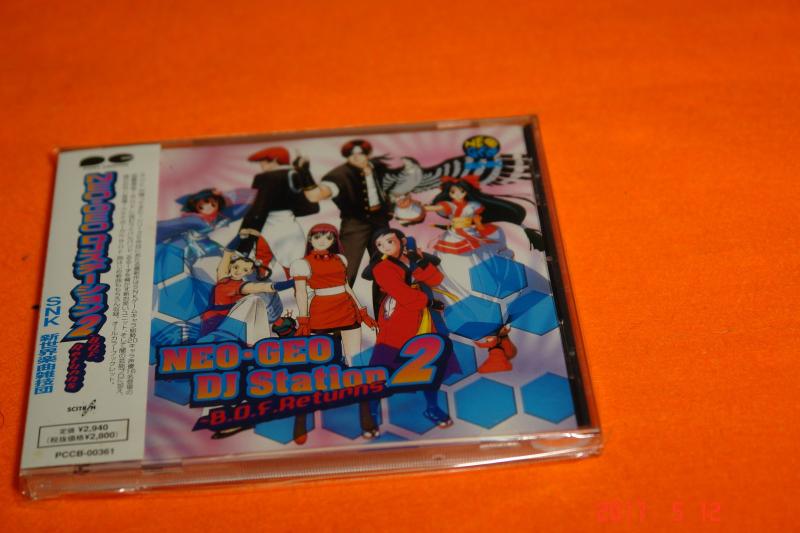 NEO・GEO DJ STATION2～B.O.F.RETURNS～【 ご注文確定のタイミングについて 】 商品は他サイトでも販売しているため、在庫反映にタイムラグが生じる場合がございます。入れ違いで完売となった際は、速やかにメールでご連絡...