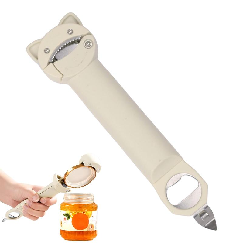 PAVIKE キャップオープナー 瓶の蓋オープナー 缶オープナー 栓抜き 多機能蓋開け ABS ステンレス鋼 2.5～9.5cm伸縮可能 磁石付き収納便利 多機能格納式ジャーオープナー ビー ル栓抜き 蓋豆缶用【伸縮式カールで多サイズの瓶の...