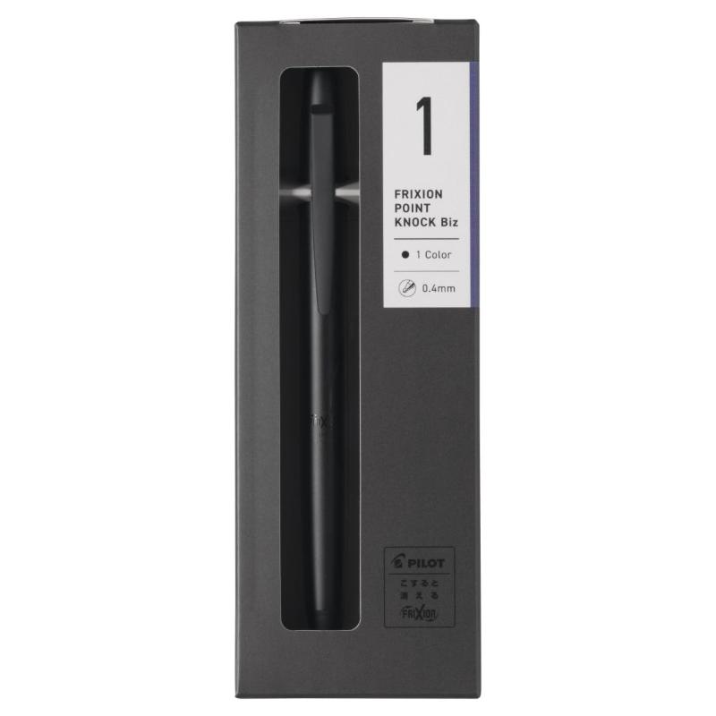 Pilot パイロット フリクション3 メタル グラデーション ブルー LKFB150EF-GRL