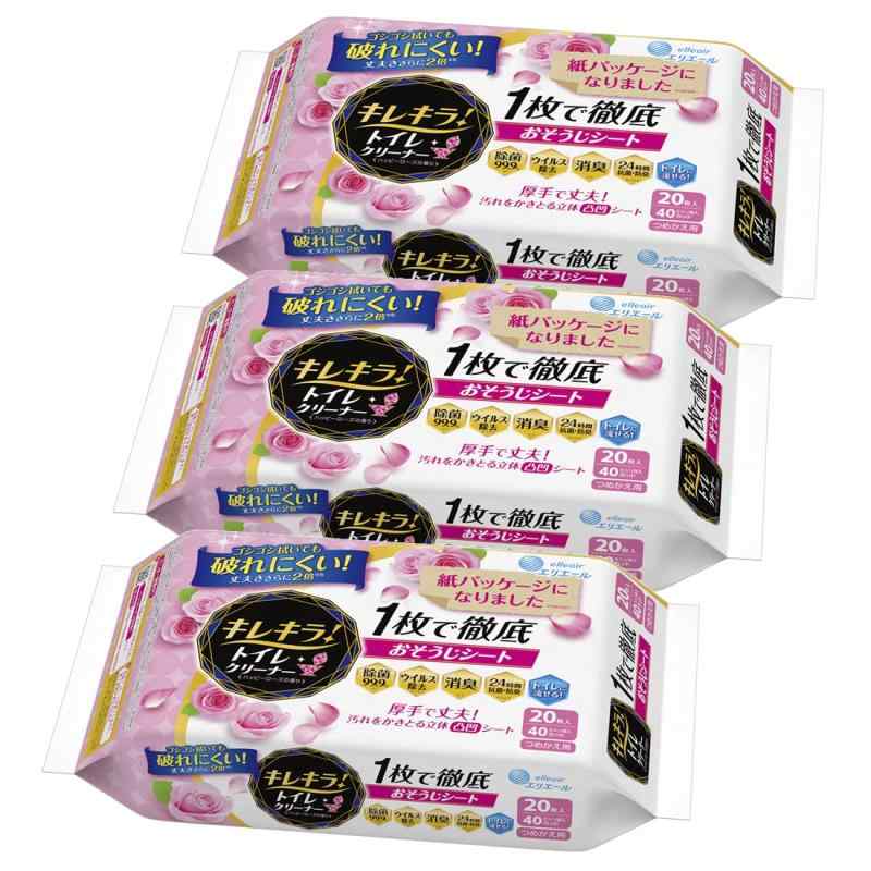 エリエール キレキラ トイレクリーナー つめかえ用 ハッピーローズの香り 60枚(20枚×3個) 1枚で徹底おそうじシート 【まとめ買い】商品サイズ (幅×奥行×高さ) :15cm×23cm×14.2cm内容量:60枚