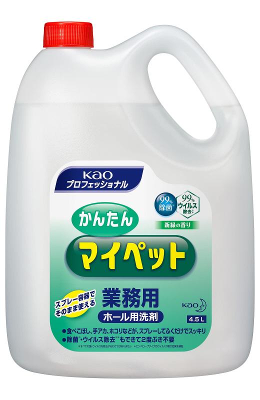花王(Kao) KAO 【大容量】 かんたんマイペット 4.5L 業務用 掃除用品 ホール清掃 プロフェッショナル・サービスマイペット容量違いセットオリジナルカード付き企画