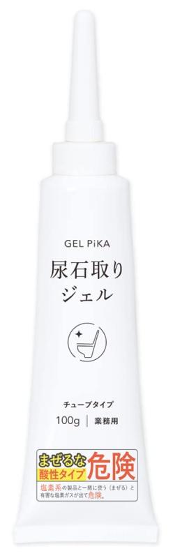 アルファックス 尿石除去剤 業務用 GEL PiKA(ジェルピカ) 尿石取りジェル チューブタイプ 100g強力な尿石除去効果: 諦めていた悪臭・黄ばみのもと尿石をピカピカに除去。ジェルタイプでフチ裏にピタッと密着し、掃除回数を激減させます...