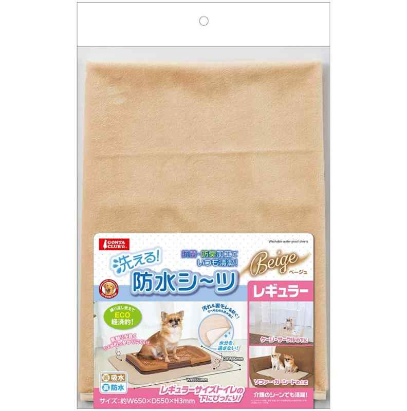 マルカン 洗える防水シーツ レギュラー ベージュ本体サイズ (幅X奥行X高さ) :55×0.3×65cm本体重量:0.17kg原産国:中華人民共和国