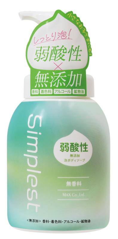 Simplest 弱酸性無添加泡ボディソープ 本体弱酸性無添加処方3倍泡ボトル