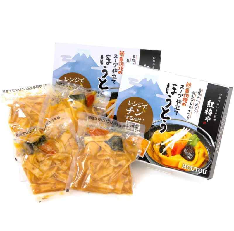 Tablestock 麺 QUICK レンジで温めるだけ「麺QUICK」はゆで麺入りですので電子レンジ温めるだけ（湯煎も可）で手軽に食べられる本格麺です。常温で保存できるので、忙しい毎日の常備食に、いざという時の備蓄食に、便利でおいしいスト...