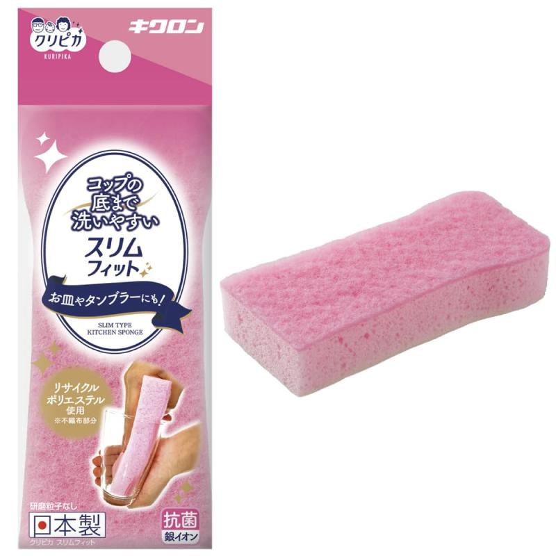 キクロン スリムフィット キッチンスポンジ