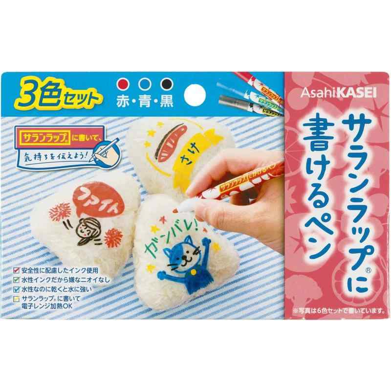 サランラップに書けるペン 3色セット(赤・青・黒)商品サイズ (幅×奥行×高さ) :147mm×15mm×95mm原産国:日本内容量:3本内容量:3本