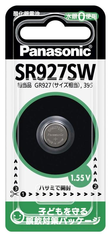 酸化銀電池 SR927SW4984824101197
