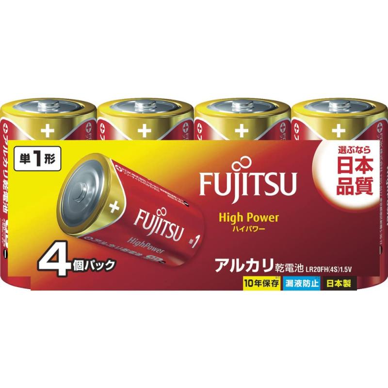 富士通 【High Power】 アルカリ乾電池 単4形 1.5V 12個パック 日本製 LR03FH(12S)サイズ:φ