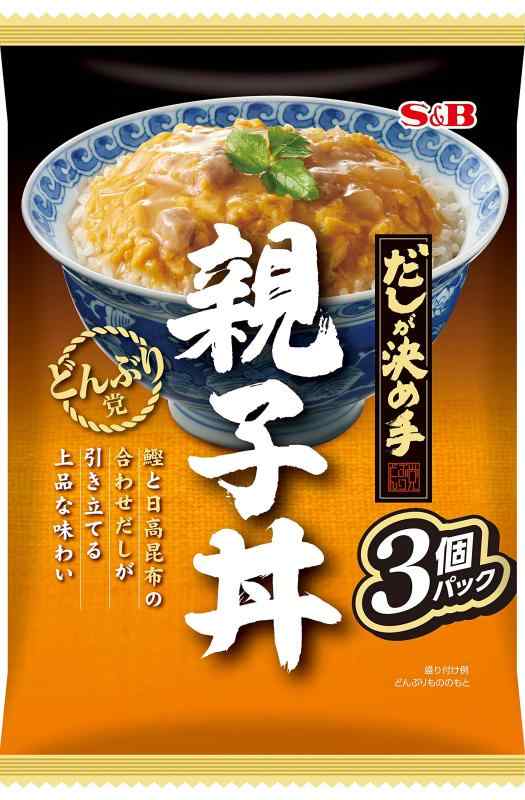 どんぶり党 S&amp;B 親子丼 540g×2個原材料:玉ねぎ、鶏肉、卵、醤油、清酒、砂糖、チキンブイヨン、かつお節エキス、鶏脂、昆布エキス、デキストリン、煮干しエキス、酵母エキス、食塩/増粘剤(加工デンプン、キサンタン)、調味料(アミノ...
