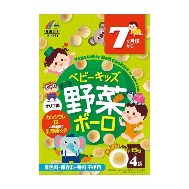 ユニマットリケン ベビーキッズ 野菜ボーロ 15g×4袋カルシウム、鉄の不足が気になるお子様に。 かぼちゃ、にんじんを練り込んだ、口どけしやすい、おいしい野菜ボーロです。 赤ちゃんにもつまみやすい大きさで、手づかみ食べにもぴったりです。