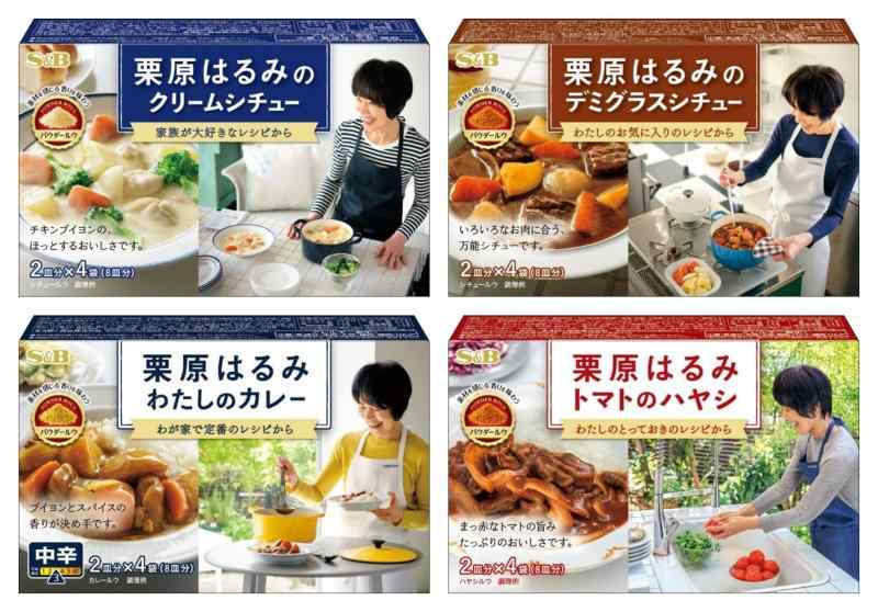 【詰め合わせ】エスビー食品 栗原はるみパウダールウ 4種アソート（クリームシチュー/デミグラスシチュー/カレー/ハヤシ）✅栗原はるみシリーズのパウダールウ4種セットです。✅料理家・栗原はるみが家庭で作り続けるこだわりを再現しました。✅おいし...