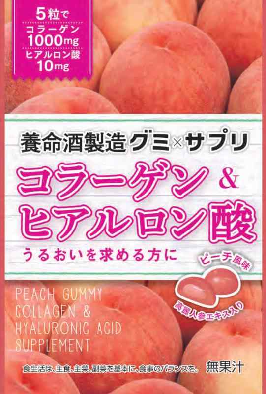 養命酒製造 養命酒 グミ×サプリ コラーゲン&amp;ヒアルロン酸 40g ×6袋原材料:水あめ(国内製造)、砂糖、ゼラチン、粉末オブラート、ピーチ濃縮果汁、コラーゲンペプチド、杜仲茶エキス、高麗人参エキス/ソルビトール、酸味料、ゲル化剤(...