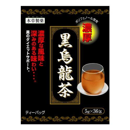 本草製薬の黒烏龍茶 5g×36包内容量:5g×36包カロリー:栄養成分表示(100mlあたり) エネルギー・・・1kcal原材料:ウーロン茶、黒茶商品サイズ(高さ×奥行×幅):195mm×65mm×146mm