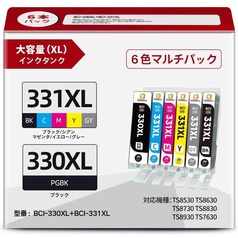 【KONOink】 BCI-331XL BCI-330XL キャノン用 互換 インクカートリッジ 330 331 6MP 大容量 互換インク 6色セット Canon対応機種： TS8530 TS8630 TS8730 TS8830 TS89...