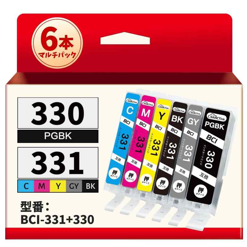 【SANCTink】 BCI-330 BCI-331 Canon用 インク 331 330 6色マルチパック TS8530 TS8630 TS8730 TS8830 TS8930 TS7630 インク キャノン対応 互換インクカートリッジ【...