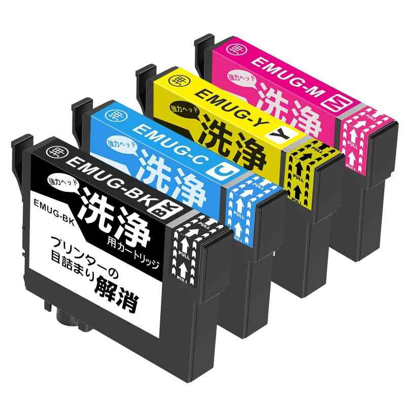 【SHUOLEI】 MUG 洗浄液 Epsonに適合する MUG-4CL【4色セット】洗浄カートリッジに入れ替えてヘッドクリーニングを行うだけ（プリンターの「目詰まり」「かすれ」解消）対応機種：EW-452A EW-052A【対応機種】 に...
