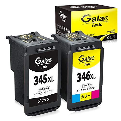 キャノンCanon BC345+BC346 大容量 残量表示付 BC-345XL+BC-346XL（ブラック+カラー）2個セット 再生インク 【対応機種】PIXUS TS3130S, 3130, 203, 303,.3330,200, 31...
