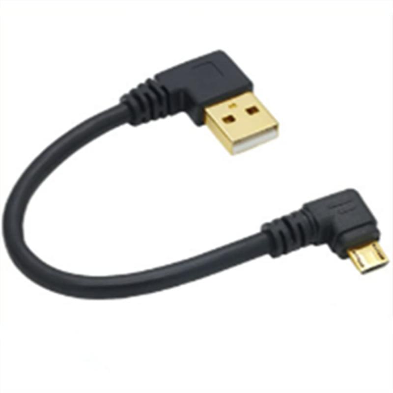 KKM-ラブショーUSB 2.0 L型 上下左右90°方向変換ケーブル【車載ビデオケーブル】 Micro USB2.0延長ケーブル 5ピン micro-B オス-オス 5芯線 データ転送&amp;充電対 OTG(ホスト機能)延長対応