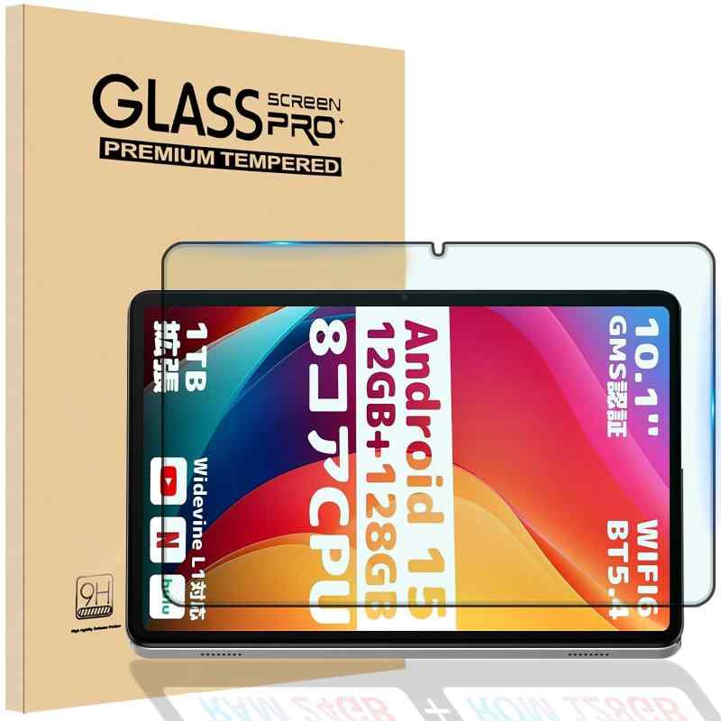 ShellChic For Wpawa ‎HT10/TechZen HT20ガラスフィルム タブレットアンドロイド 10インチ 専用フィルム 指紋防止 タブレット - Wpawa ‎HT10 10.1インチ 対応 フィルム 耐衝撃