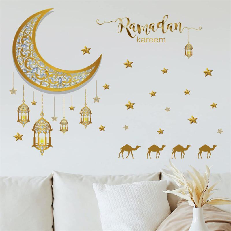 WOHAHA ウォールステッカー おしゃれ ラマダン祭です 月と星 ランプです ウォールシール ramadan kareem 壁紙シール 防水 ウォールすてっかー リビングルーム 賃貸 ベッドルーム 壁 インテリア 壁壁ウォールステッカー ...