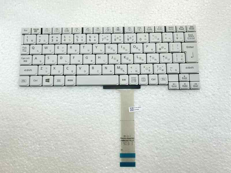 WJZX(忠興部品です)適用する パナソニック Let's note CF-SZ5 CF-SZ6 CF-SV7 CF-SV8 シリーズ 全機種 日本語キーボード HMB8358CPA11 HMB8358CPB11 HMB8358CPC11 ...