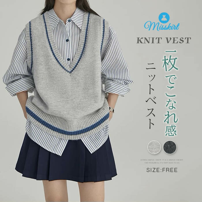 注目のキーワード misskirtでは、ワンピース　ロングワンピース　ショートワンピース　ミモレ丈ワンピース　マキシ丈ワンピース　膝丈ワンピース　シャツワンピース　ニットワンピース　綿麻ワンピース　結婚式ワンピース　リゾートワンピース　チュ...