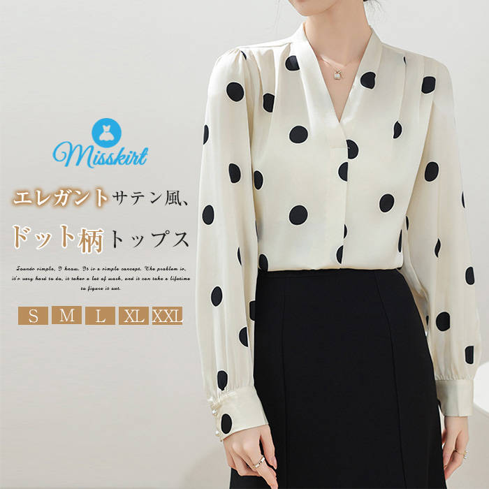 注目のキーワード MISSKIRTでは、ワンピース　ロングワンピース　ショートワンピース　ミモレ丈ワンピース　マキシ丈ワンピース　膝丈ワンピース　シャツワンピース　ニットワンピース　綿麻ワンピース　結婚式ワンピース　リゾートワンピース　チュ...