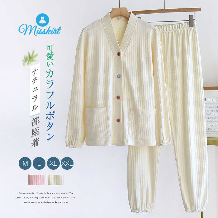 注目のキーワード misskirtでは、ワンピース　ロングワンピース　ショートワンピース　ミモレ丈ワンピース　マキシ丈ワンピース　膝丈ワンピース　シャツワンピース　ニットワンピース　綿麻ワンピース　結婚式ワンピース　リゾートワンピース　チュ...