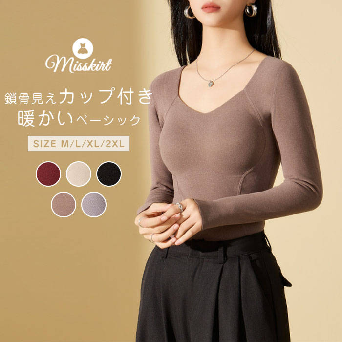注目のキーワード misskirtでは、ワンピース　ロングワンピース　ショートワンピース　ミモレ丈ワンピース　マキシ丈ワンピース　膝丈ワンピース　シャツワンピース　ニットワンピース　綿麻ワンピース　結婚式ワンピース　リゾートワンピース　チュ...