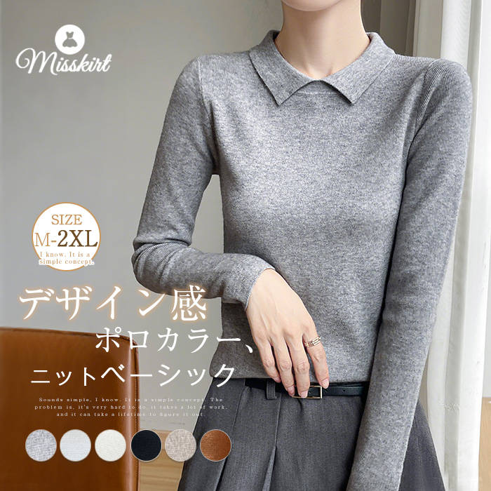 注目のキーワード misskirtでは、ワンピース　ロングワンピース　ショートワンピース　ミモレ丈ワンピース　マキシ丈ワンピース　膝丈ワンピース　シャツワンピース　ニットワンピース　綿麻ワンピース　結婚式ワンピース　リゾートワンピース　チュ...