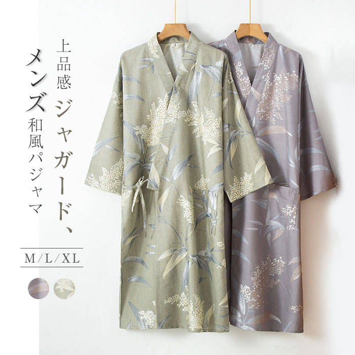 注目のキーワード misskirtでは、ワンピース　ロングワンピース　ショートワンピース　ミモレ丈ワンピース　マキシ丈ワンピース　膝丈ワンピース　シャツワンピース　ニットワンピース　綿麻ワンピース　結婚式ワンピース　リゾートワンピース　チュ...