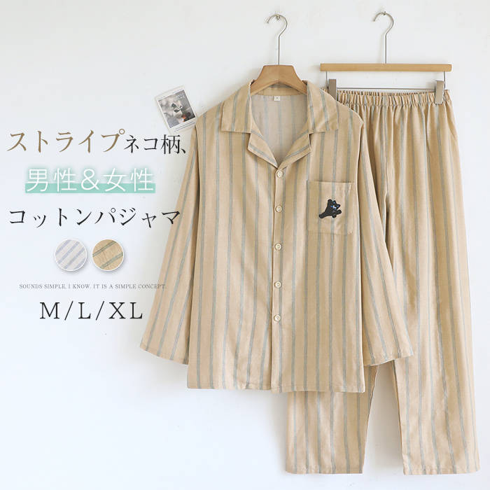 注目のキーワード misskirtでは、ワンピース　ロングワンピース　ショートワンピース　ミモレ丈ワンピース　マキシ丈ワンピース　膝丈ワンピース　シャツワンピース　ニットワンピース　綿麻ワンピース　結婚式ワンピース　リゾートワンピース　チュ...