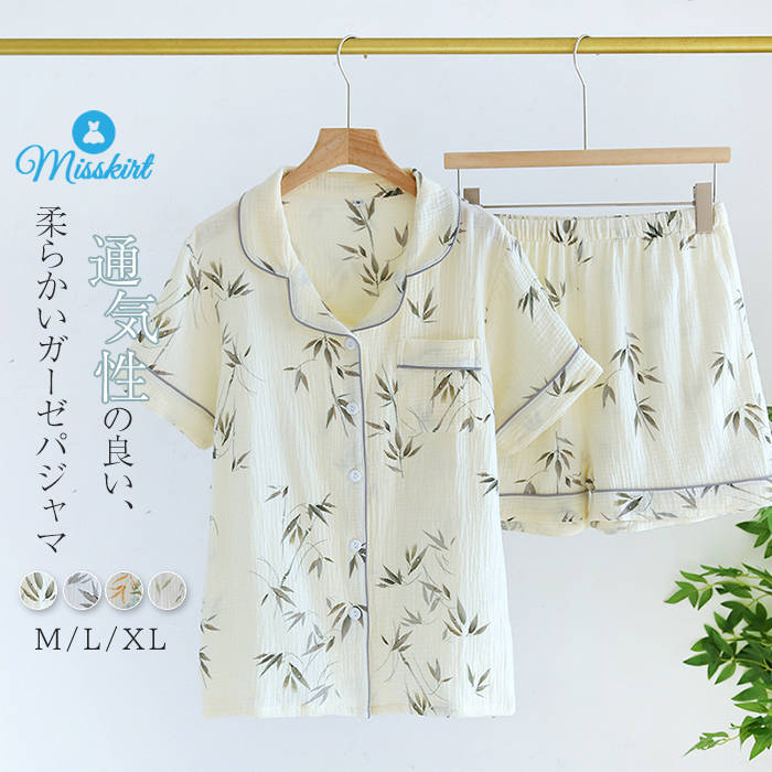 注目のキーワード misskirtでは、ワンピース　ロングワンピース　ショートワンピース　ミモレ丈ワンピース　マキシ丈ワンピース　膝丈ワンピース　シャツワンピース　ニットワンピース　綿麻ワンピース　結婚式ワンピース　リゾートワンピース　チュ...