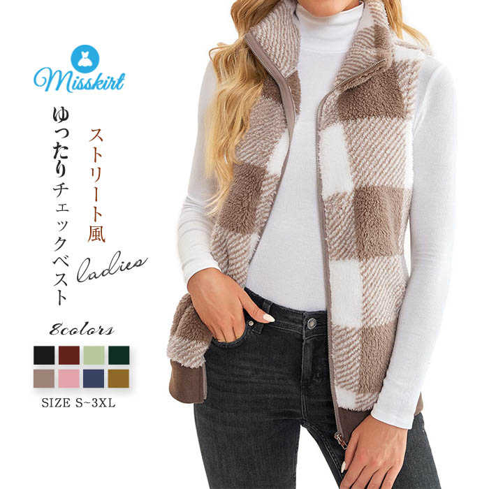 注目のキーワード misskirtでは、ワンピース　ロングワンピース　ショートワンピース　ミモレ丈ワンピース　マキシ丈ワンピース　膝丈ワンピース　シャツワンピース　ニットワンピース　綿麻ワンピース　結婚式ワンピース　リゾートワンピース　チュ...