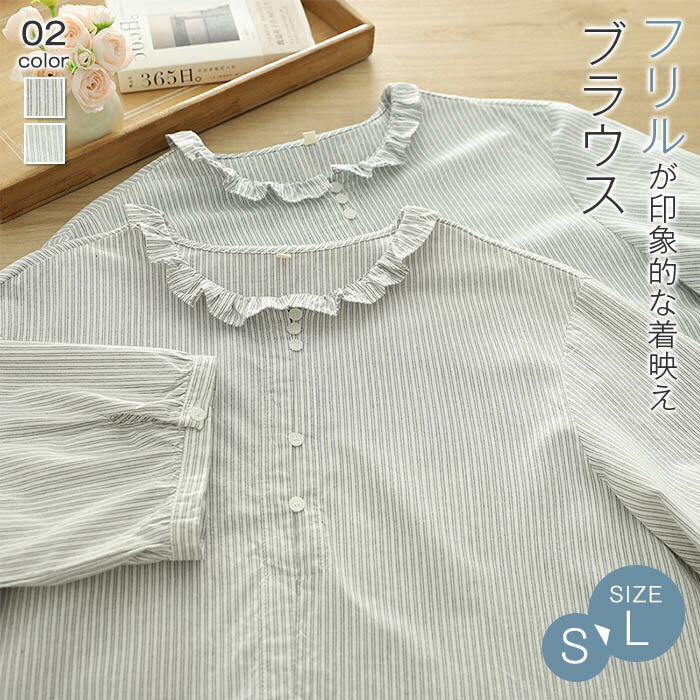 注目のキーワード misskirtでは、ワンピース　ロングワンピース　ショートワンピース　ミモレ丈ワンピース　マキシ丈ワンピース　膝丈ワンピース　シャツワンピース　ニットワンピース　綿麻ワンピース　結婚式ワンピース　リゾートワンピース　チュ...