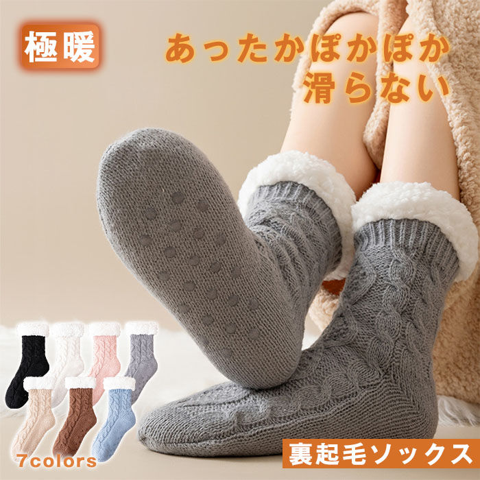 注目のキーワード misskirtでは、ワンピース　ロングワンピース　ショートワンピース　ミモレ丈ワンピース　マキシ丈ワンピース　膝丈ワンピース　シャツワンピース　ニットワンピース　綿麻ワンピース　結婚式ワンピース　リゾートワンピース　チュ...